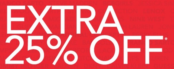 Macy’s Extra 25% off Friends and Family Sale